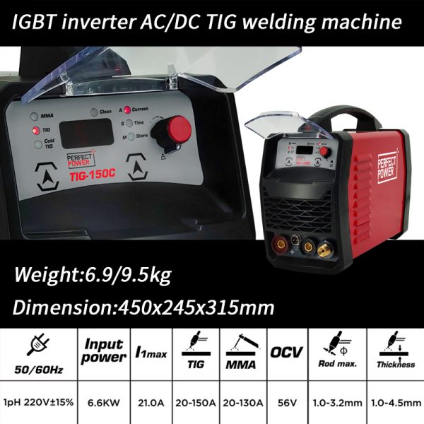 TIG-150C TIG Welder - PERFECT POWER - Welders, Welding Wire, Welding ...